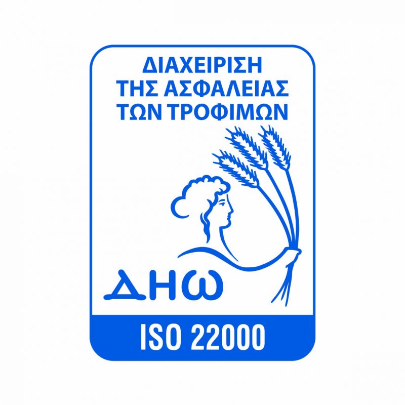 Ασφάλεια Τροφίμων και Γενικές Απαιτήσεις ISO 22000 – ΔΗΩ